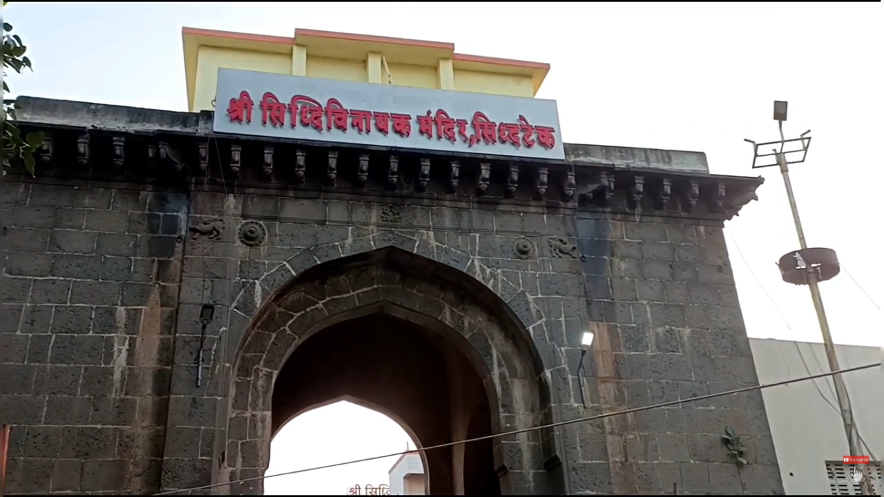 Ganpati Temples in Maharashtra - HindiTerminal